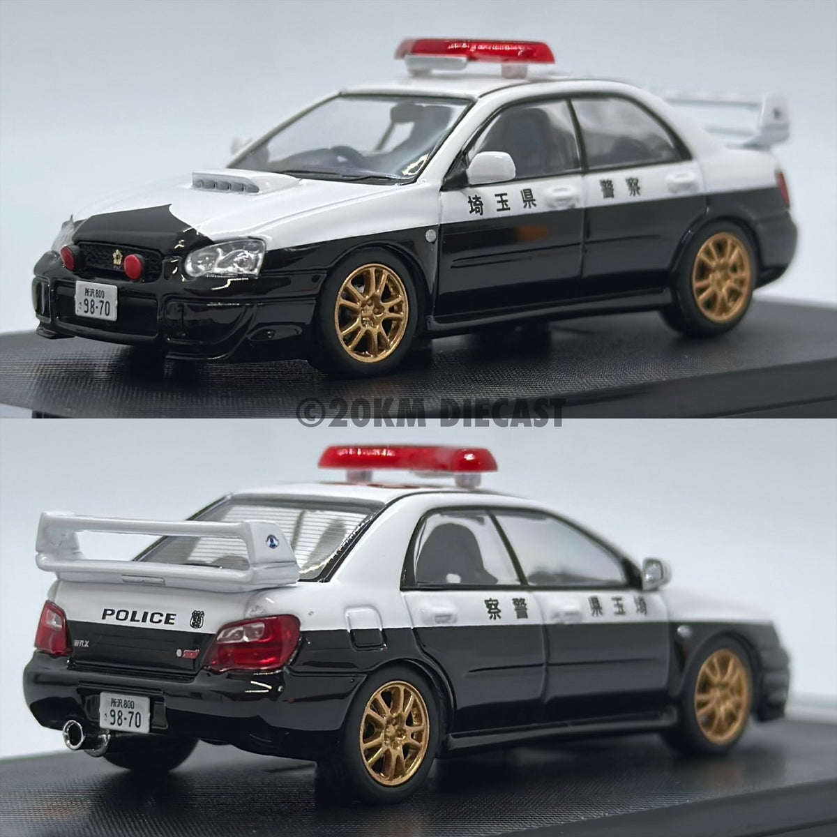 Rollin, Furuya 1/64 Subaru Impreza WRX STI - Japan Police (Saitama Pre ...